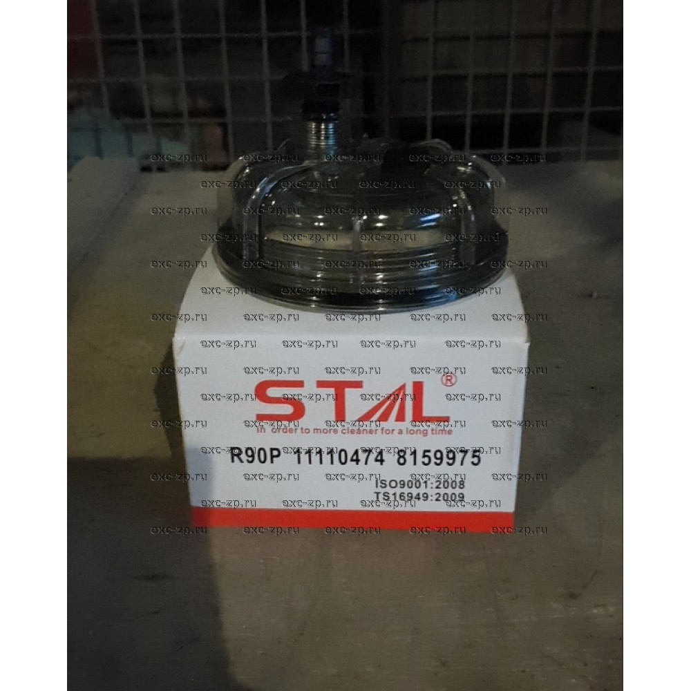 Фильтр топливный (колба) STAL ST20785C/CX785CUP купить по низкой цене в ...